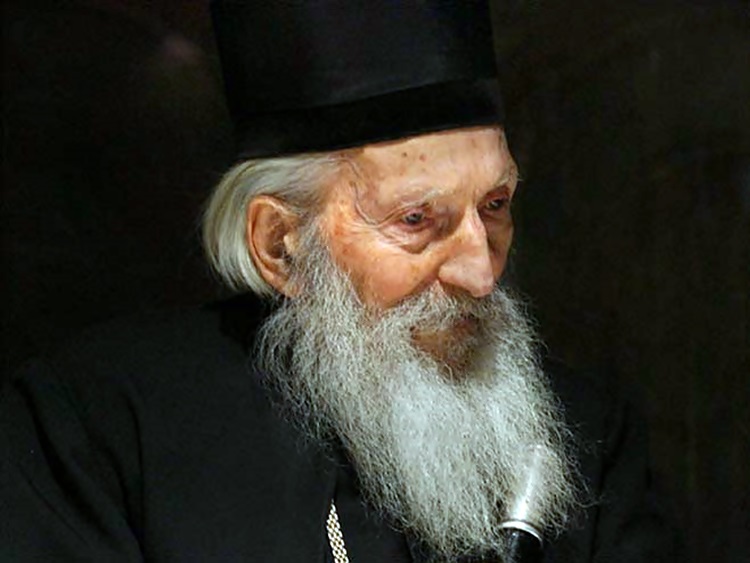 Деценија од упокојења Његове светости патријарха Павла | Радио Требиње